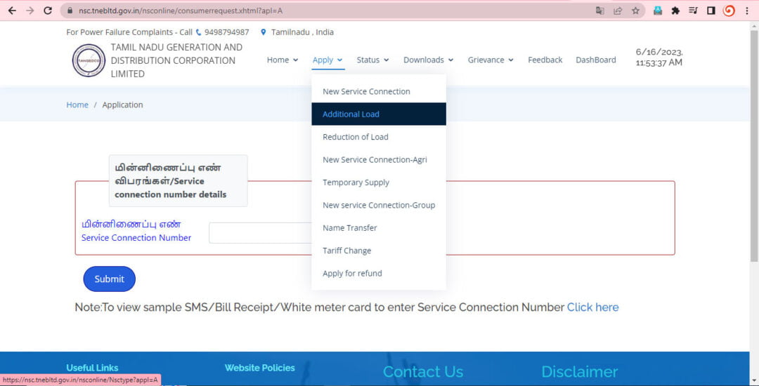 3 things you never know about TNEB Reading: Why your electricity bill ...